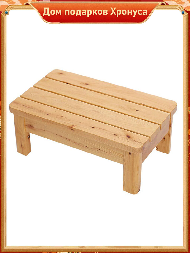 Лавка Для Бани Деревянная