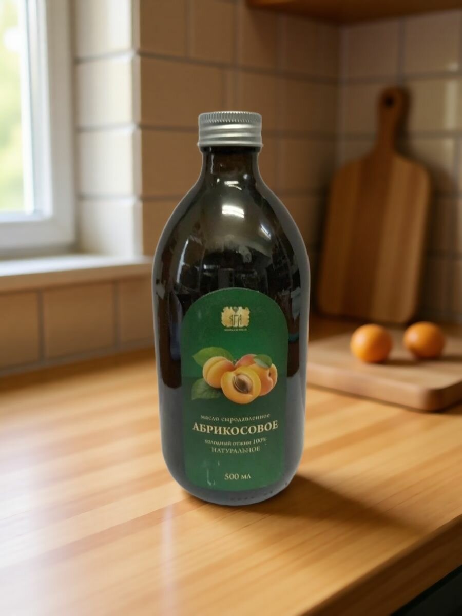 Масло абрикосовое сыродавленное для лица и тела, косметика Сия 500 мл ( дозатор в комплекте)