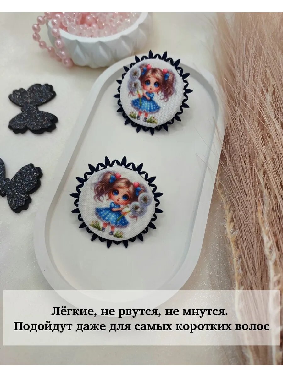 Бантики для волос Арт и Дизайн, для девочек, текстиль, габардин, темно-синие — фото 1