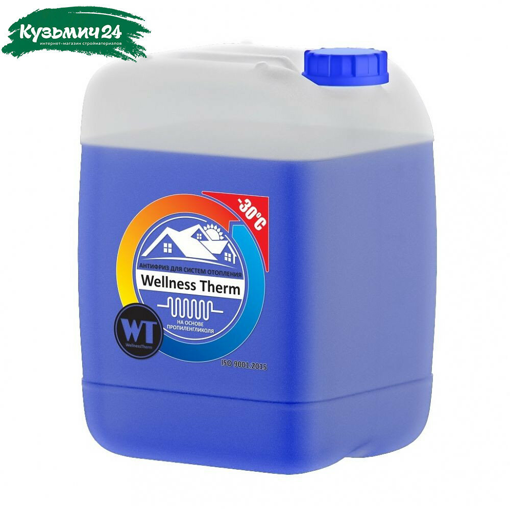 Теплоноситель Wellness Therm ПГ -30 10 кг