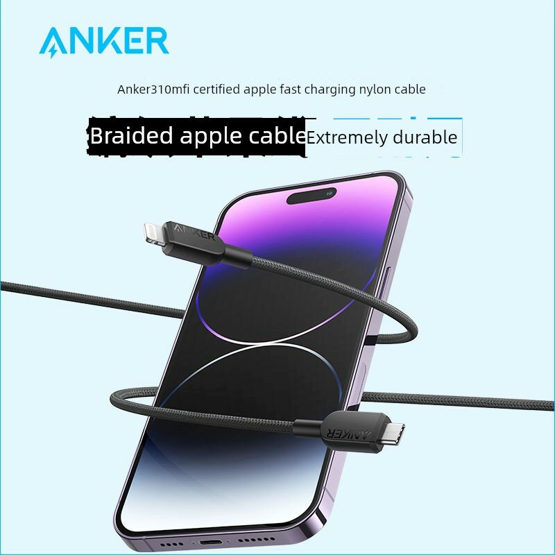 Кабель Anker с сертификатом MFi, плетеный, USB-C к Lightning, 20 Вт быстрая зарядка для iPhone 14/13/12, длина 1.8 м