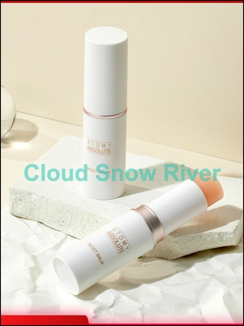 Atomy Абсолют стик бальзам перезагрузка от морщин Reset balm 9 гр
