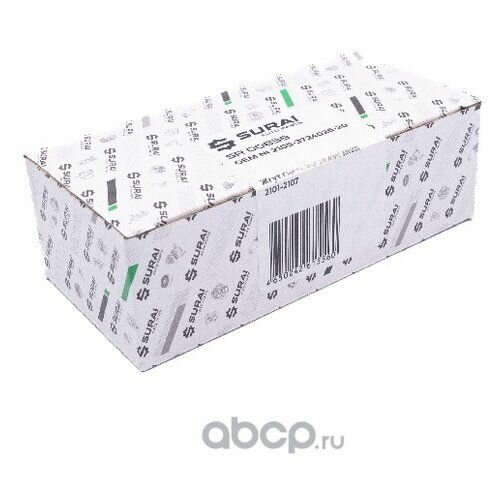 Жгут проводов форсунок коммутатора 2104, 2105, 2107(2105-3724026-20) (sr 00838) surai SURAI SR00838