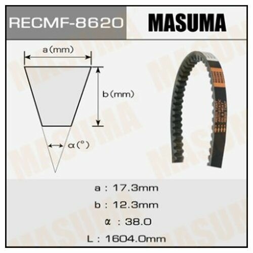 Ремень приводной Masuma 8620