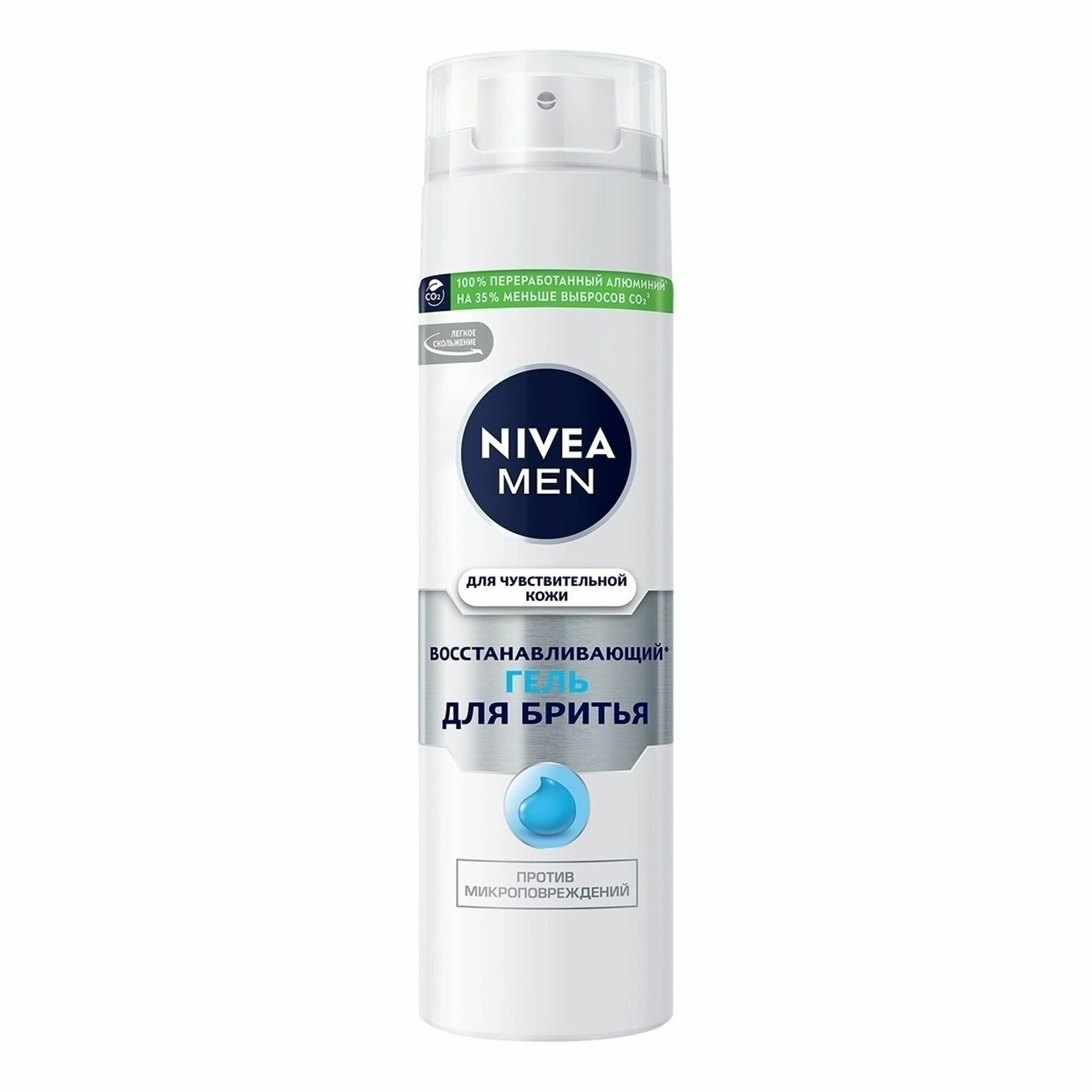 Гель для бритья Nivea Men для чувствительной кожи восстанав