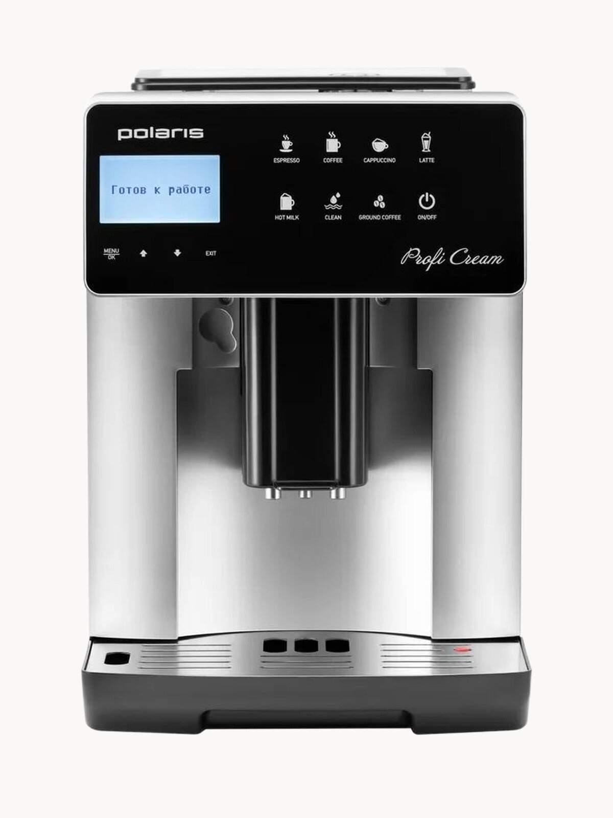 Кофемашина автоматическая зерновая Polaris PACM 2055AC с капучинатором, Черный/Серебряный