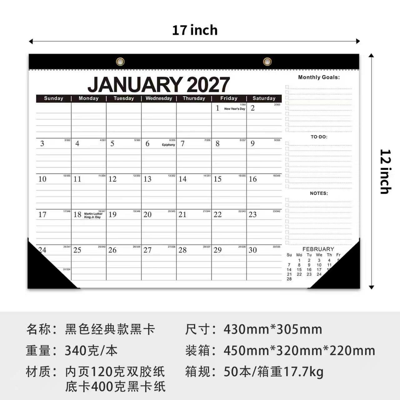 Календарь 2027-2028 на 18 месяцев, английский, настольный, подвесной, черная классика