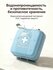 Походная аптечка