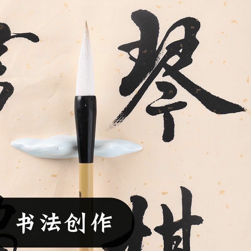 1 шт. кисть для каллиграфии Yipin из смешанного волоса для студентов и начинающих, средний размер, для китайской