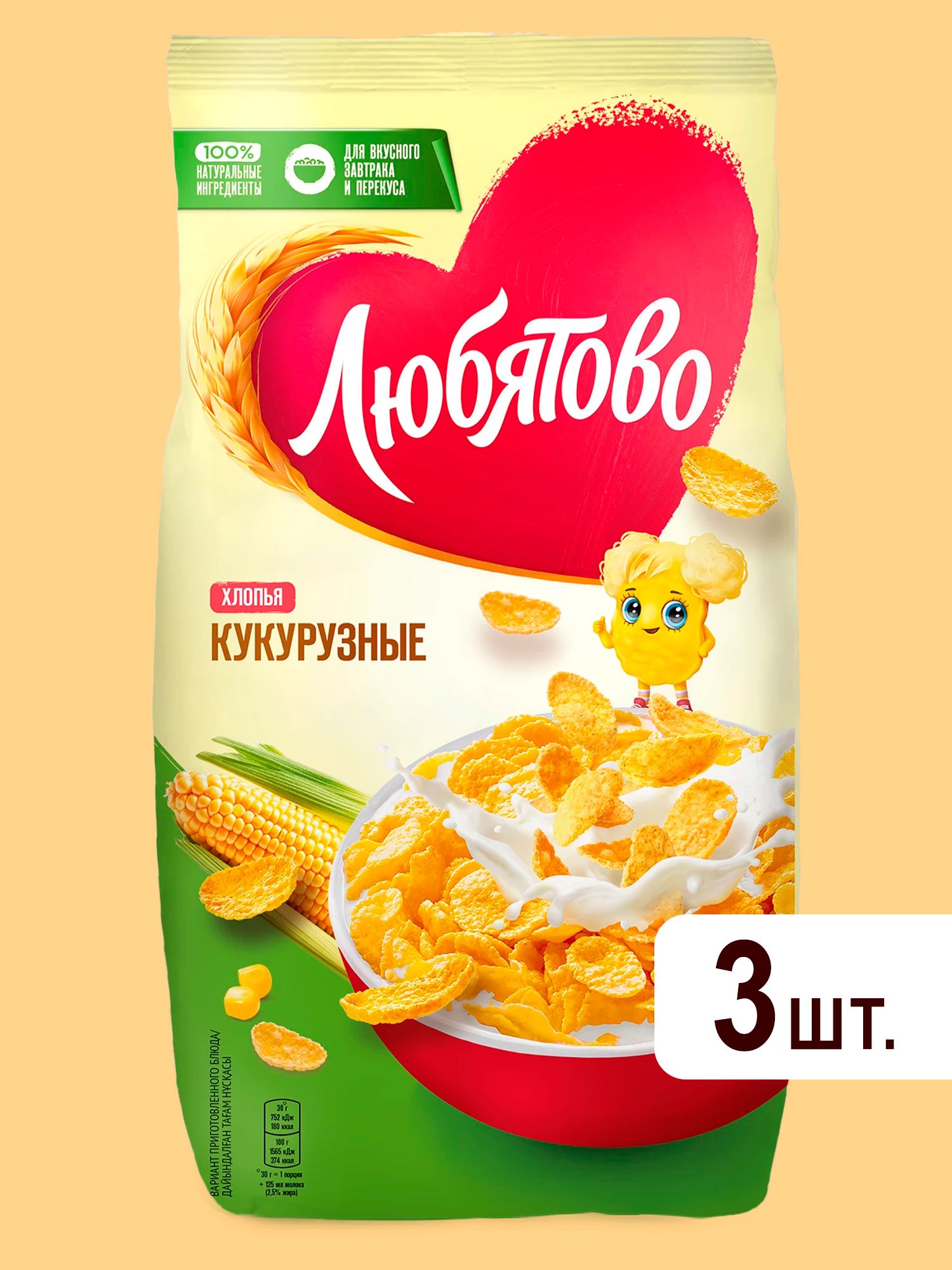 Хлопья кукурузные, Любятово, 300г х 3шт