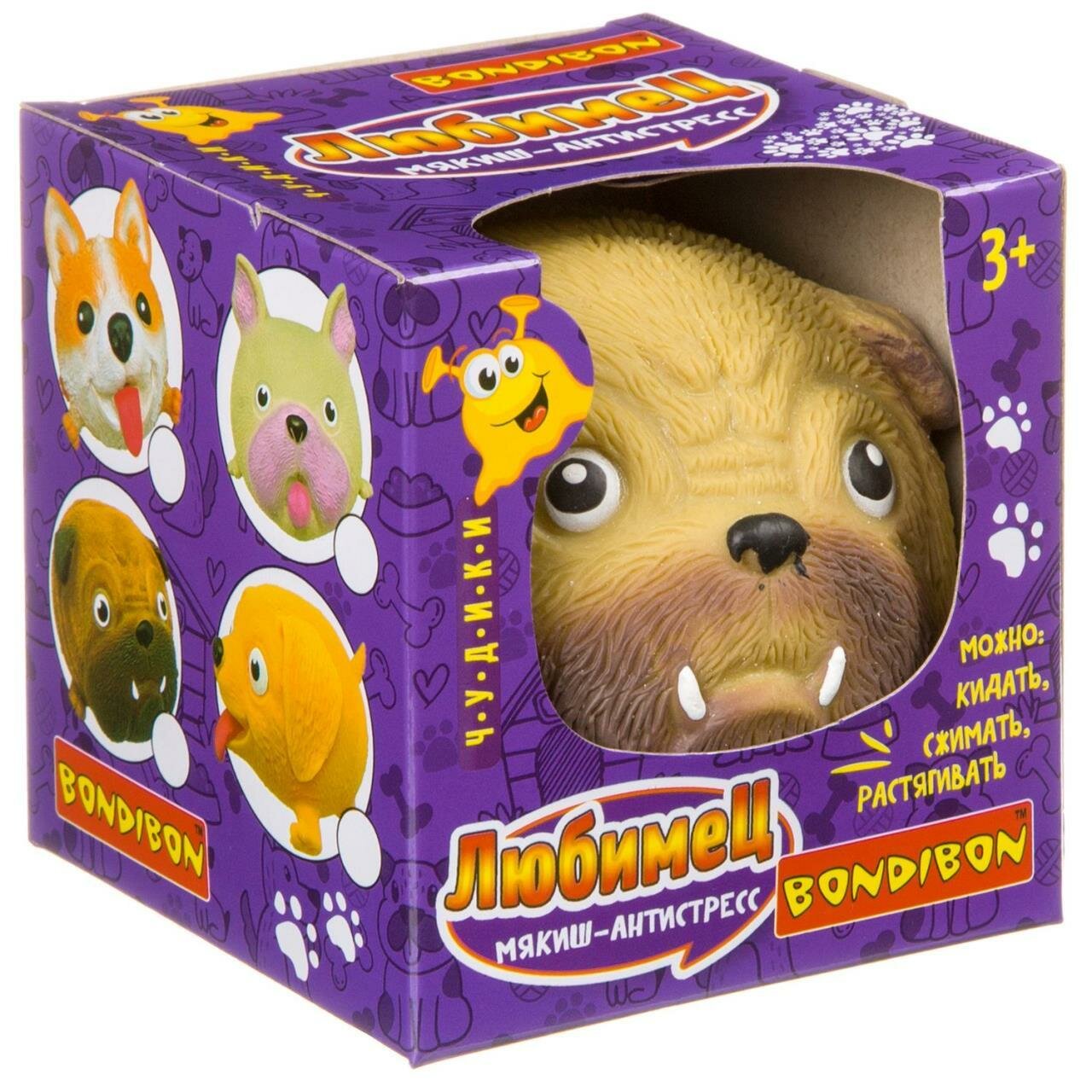 Игрушка-антистресс Bondibon "Любимец-Боксер", полимер, бежево-коричневая, 9 см