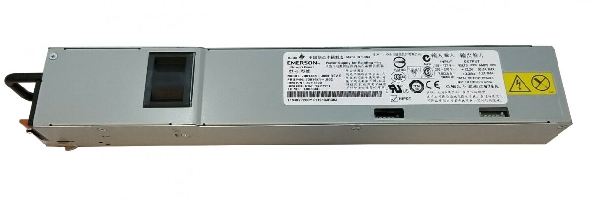 Резервный Блок Питания IBM 46M1075 675W