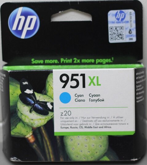 Картридж HP CN046AE, 1500 стр, голубой