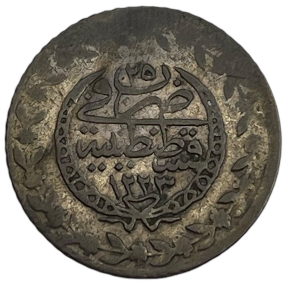 Османская империя 20 пара 1832 г. (AH 1223/25)