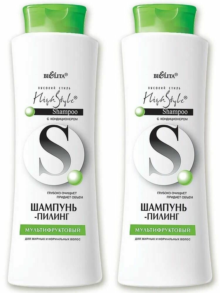 Belita Шампунь-пилинг для волос HIGH STYLE Мультифруктовый для жирных и нормальных волос, 500 мл, 2шт
