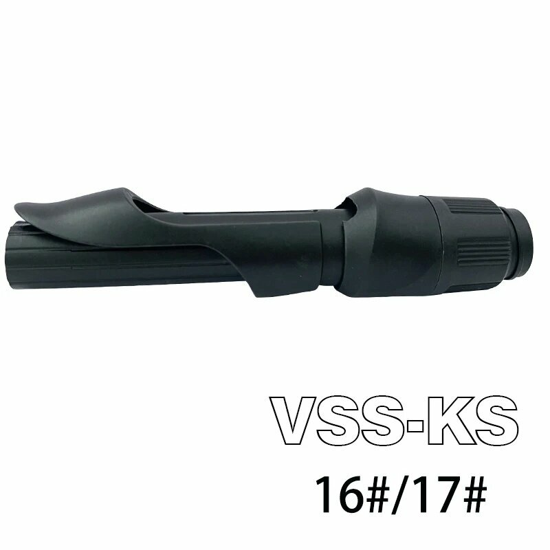 Ремонтный стержень для катушкодержателя TN50 TN50 VSS-KS, SIZE 16