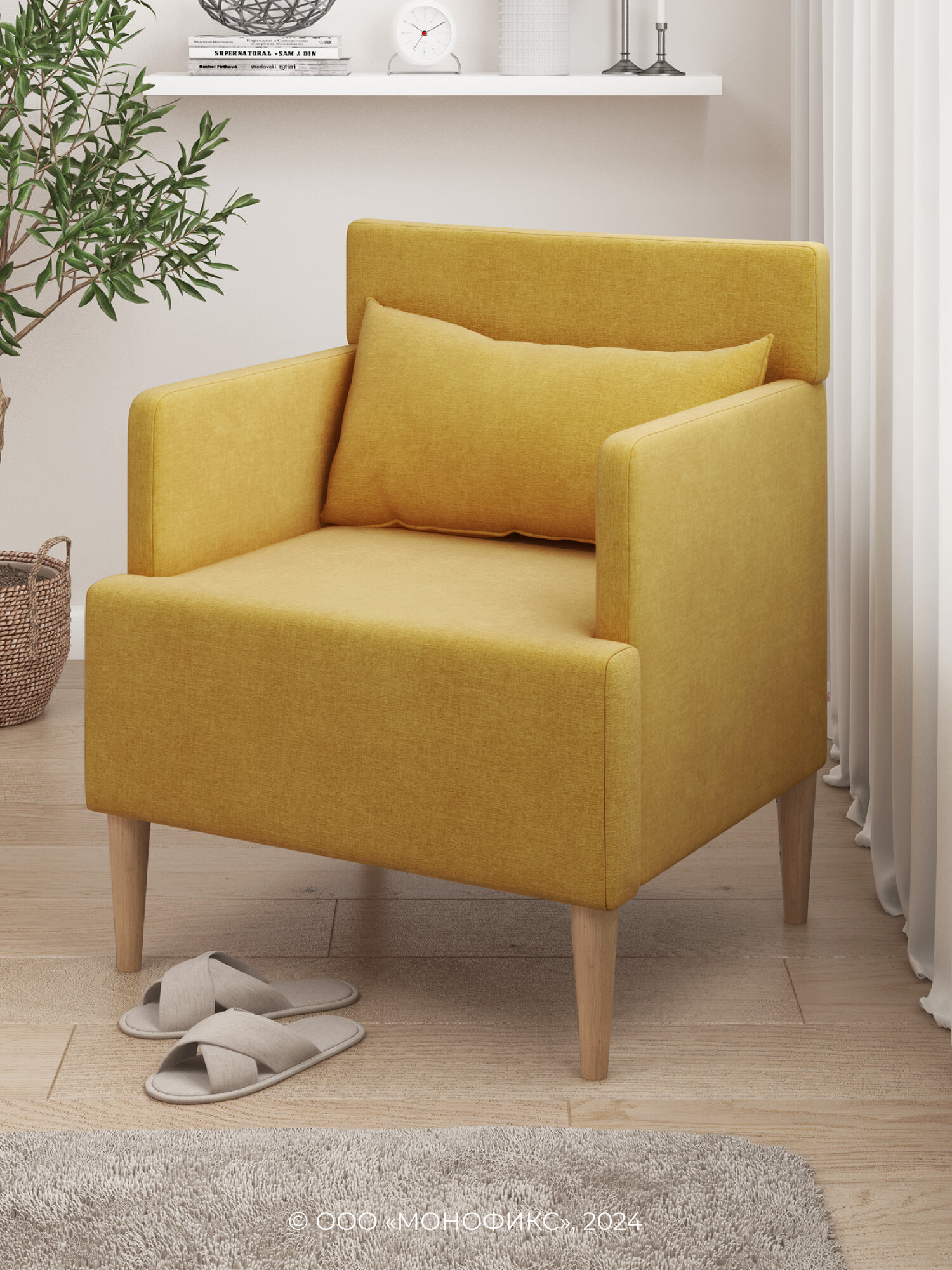 Мягкое кресло MONOFIX киус, для отдыха дома, на балкон, микровелюр желтый №9