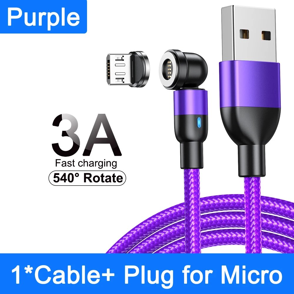 AUFU 2м Purple для Micro USB кабель 3A 540°