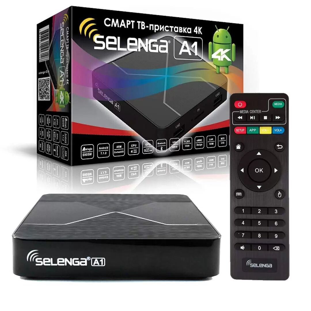 Медиаплеер SELENGA A1 - 1Гб/8Гб смарт ТВ-приставка Android TV с поддержкой 4К Ultra HD