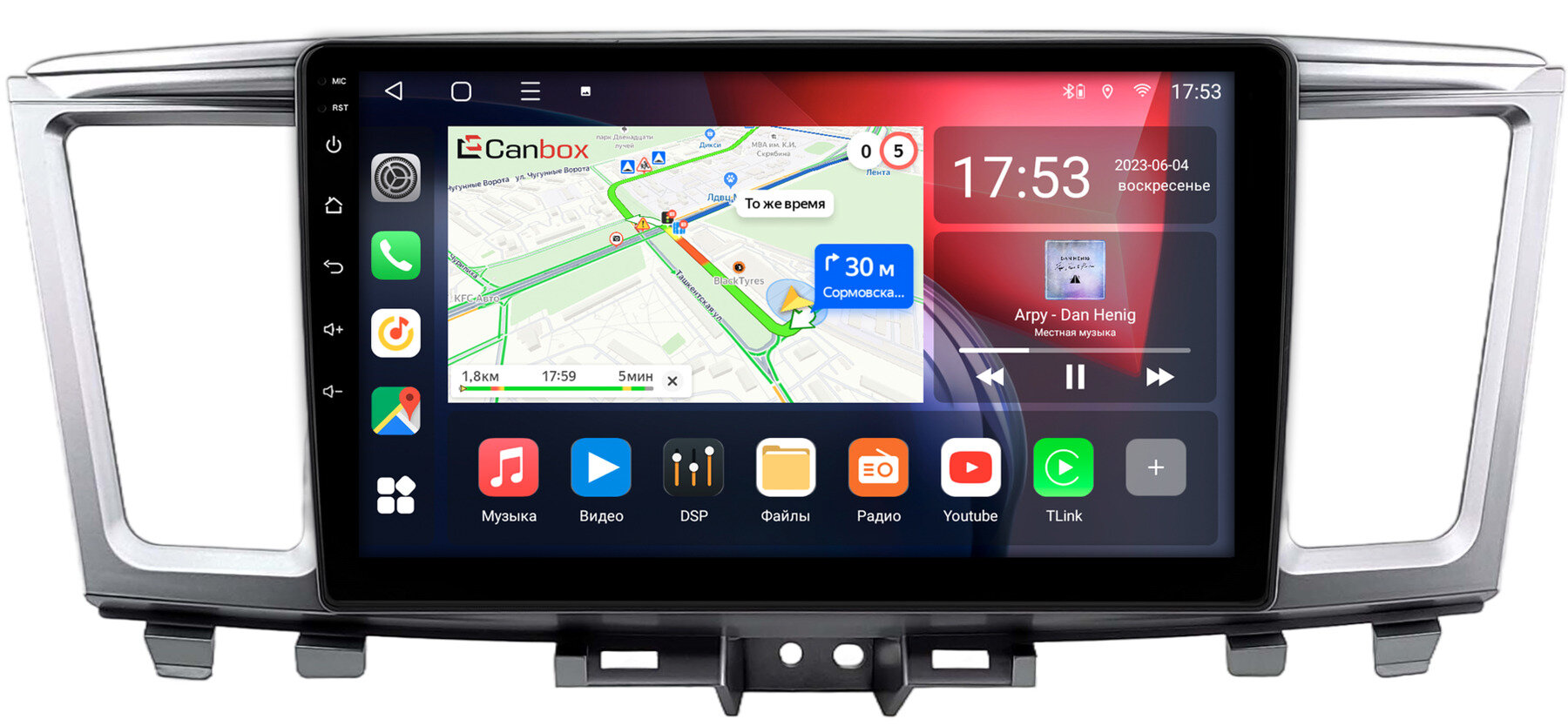 Штатная магнитола Infiniti QX60, JX35 2012-2016 (Тип B, авто с кнопкой TEL, can BSJ) Canbox L-Line 4167-9-2195 Android 10 (4G-SIM, 3/32, TS18, DSP, QL