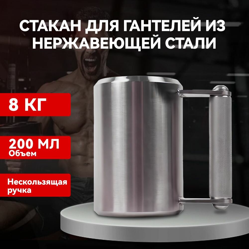 Украшение для бокалов, бутылок