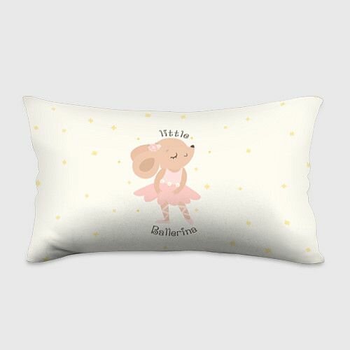 Маленькая Балерина Прямоугольная подушка