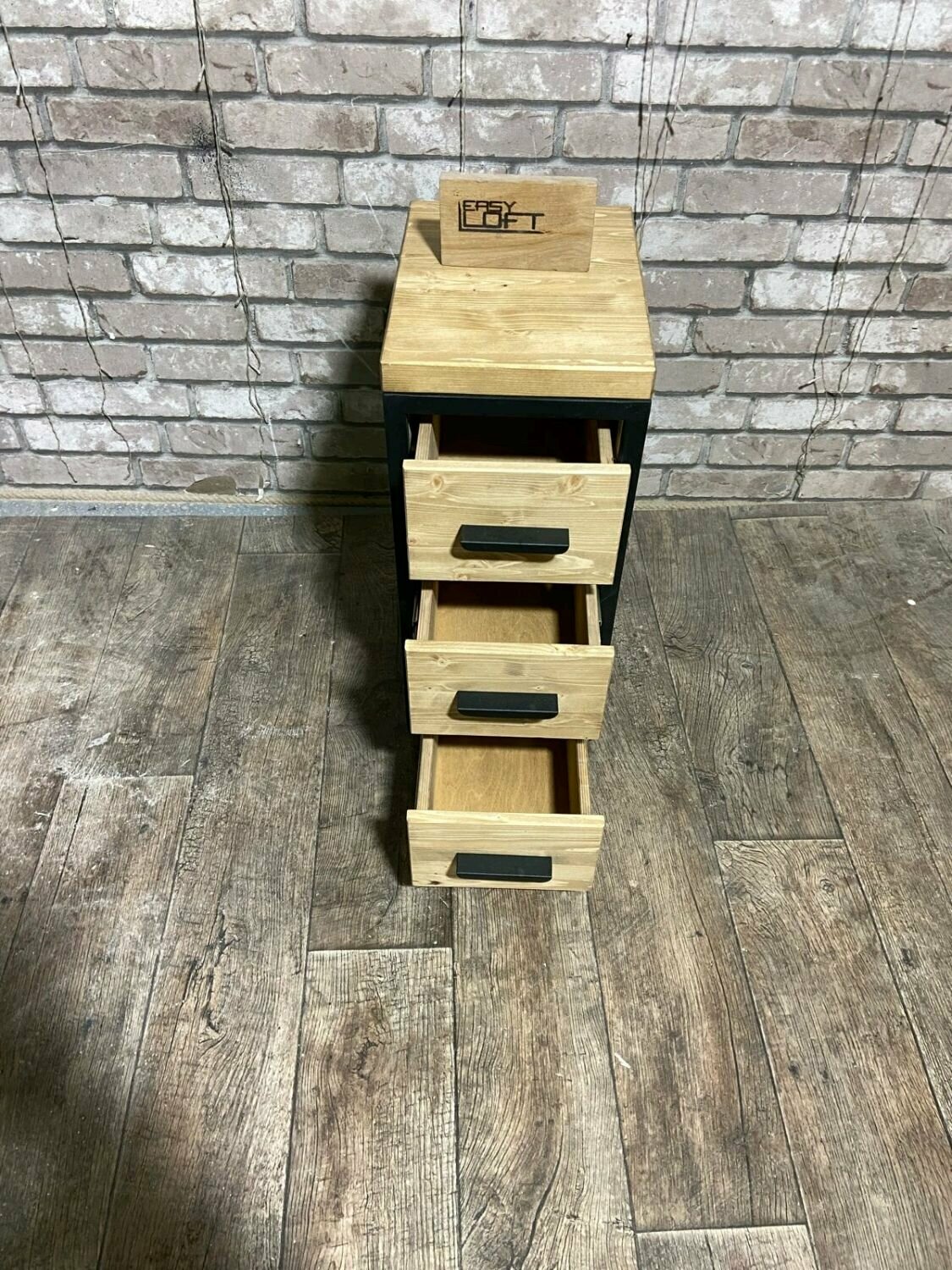 Тумба "EasyLOFT" в стиле лофт с ящиками "Лофт", 30х40х80 см.