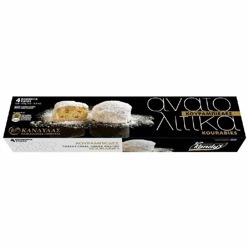 Сладость KANDY'S греческая "курабье" 140г