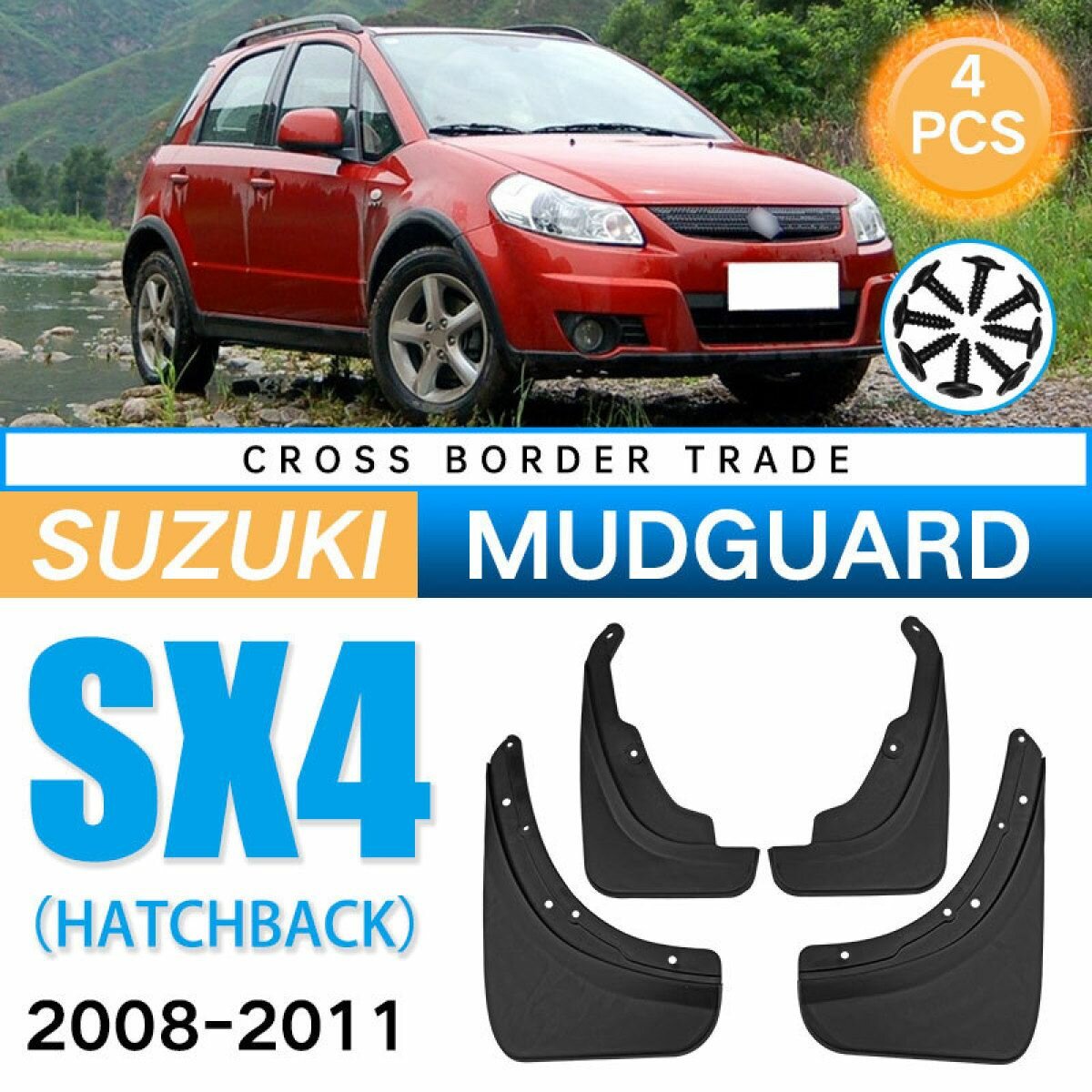 Крыло для автомобиля, арт. Брызговики Для Suzuki SX4 Hatchback 2007-2011, Судзуки/передние и задние брызговики