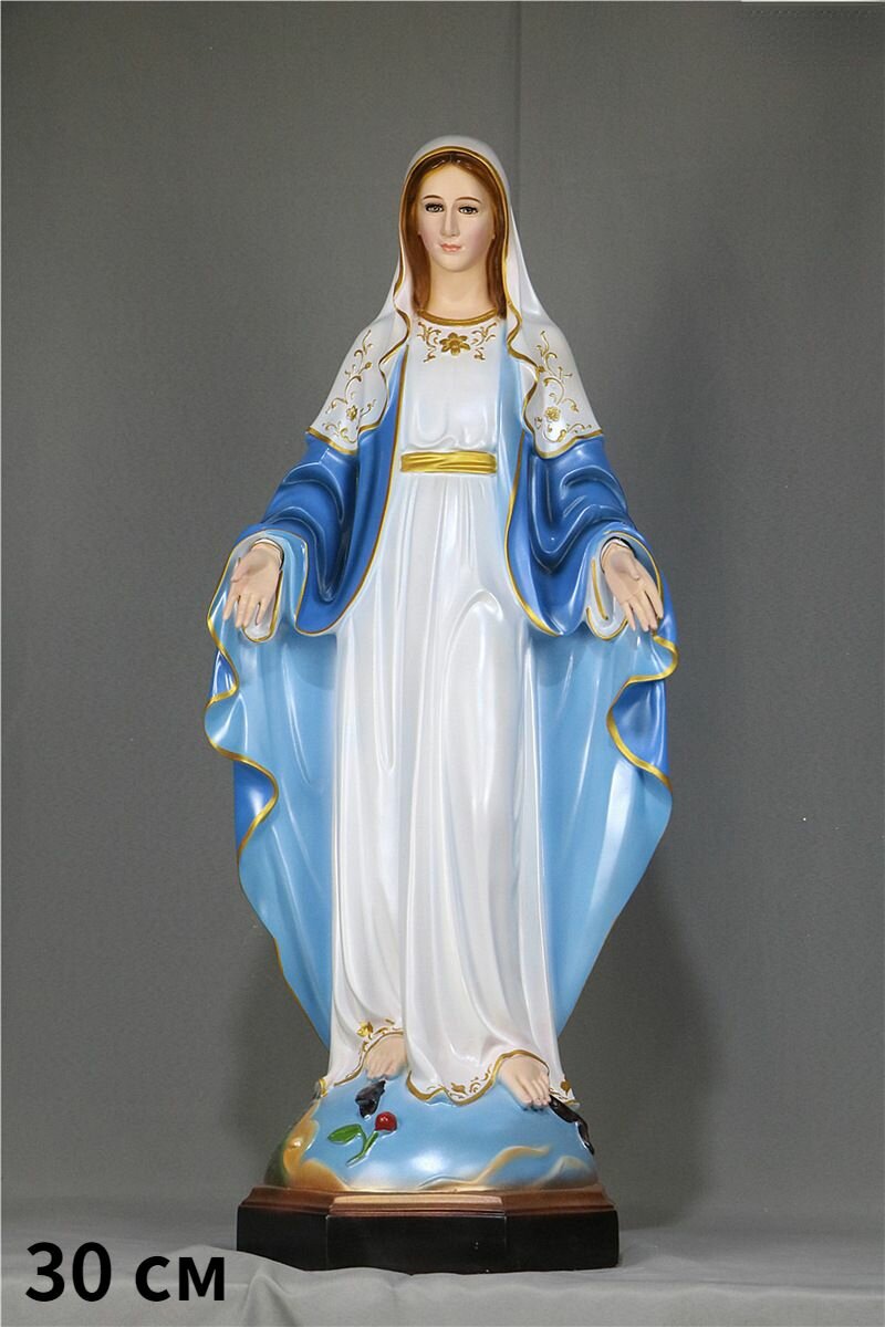 Статуэтки Девы Марии Статуэтки Католические, Фигурка декоративная, антик, Подарочный набор - 30 см.