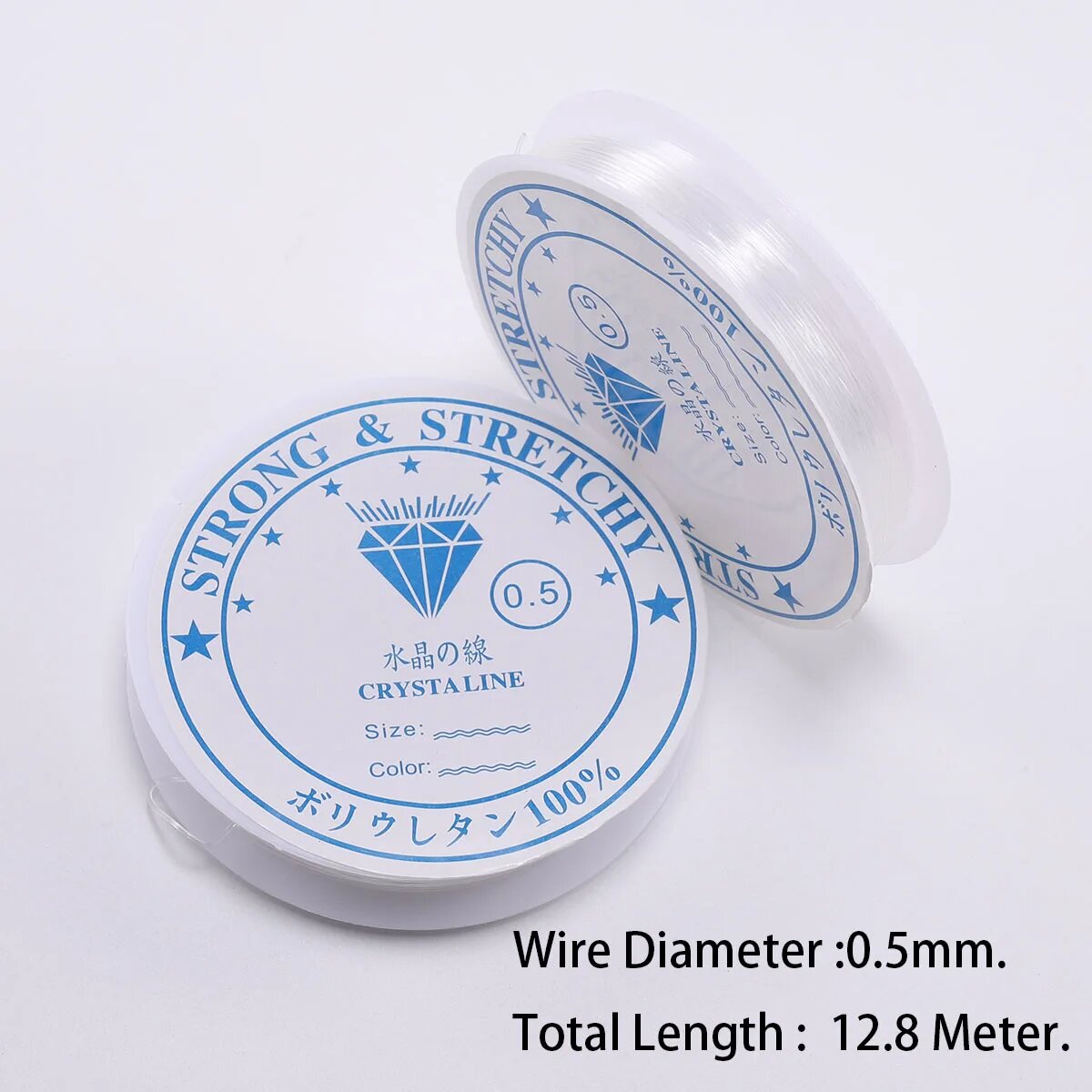 Эластичный шнур 0.5mm x 12.8m для бижутерии
