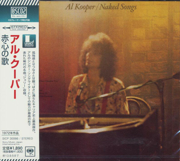 AL KOOPER Naked Songs