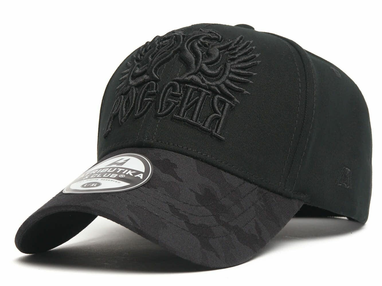 Бейсболка Базовая коллекция для мужчин и женщин