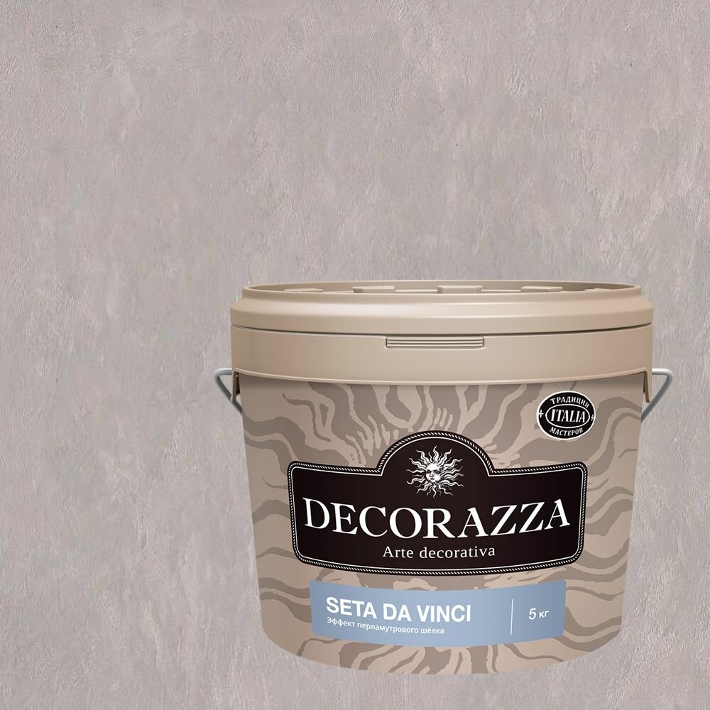 Декоративная штукатурка с эффектом перламутрового шёлка Decorazza Seta Da Vinci (5кг) SD 11-17
