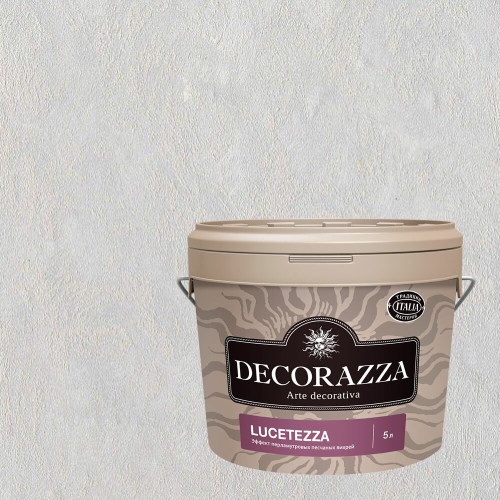 Декоративная краска с эффектом перламутровых песчаных вихрей Decorazza Lucetezza (5л) LC 11-121