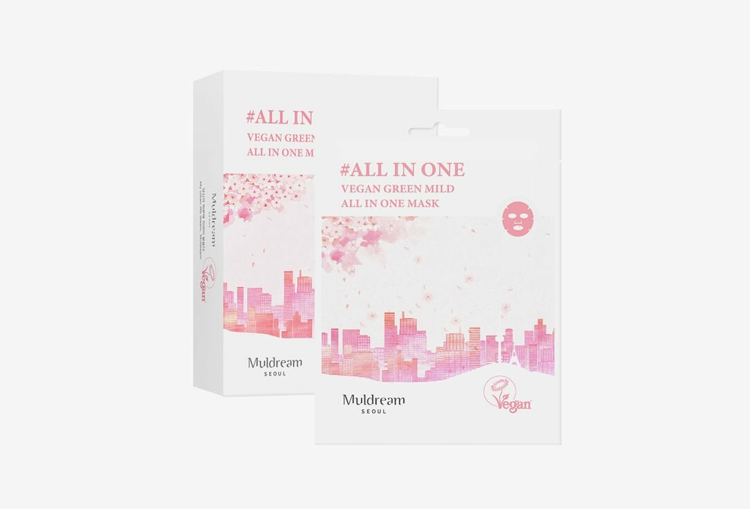 Набор тканевых масок для лица MULDREAM Vegan Green Mild All In One Mask