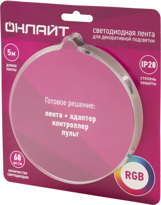 Комплект светодиодной ленты для контурной подсветки 60 диод/10 Вт/м 24 В 19 мм IP20 5 м RGB