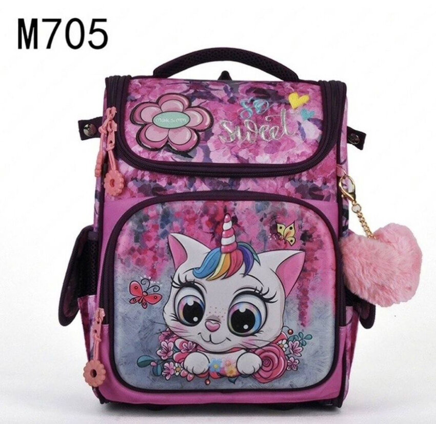 Рюкзак Ортопедический для девочек Максим с 3D рисунком Котёнок - с мешком для обуви - портфель для 1-4 классов