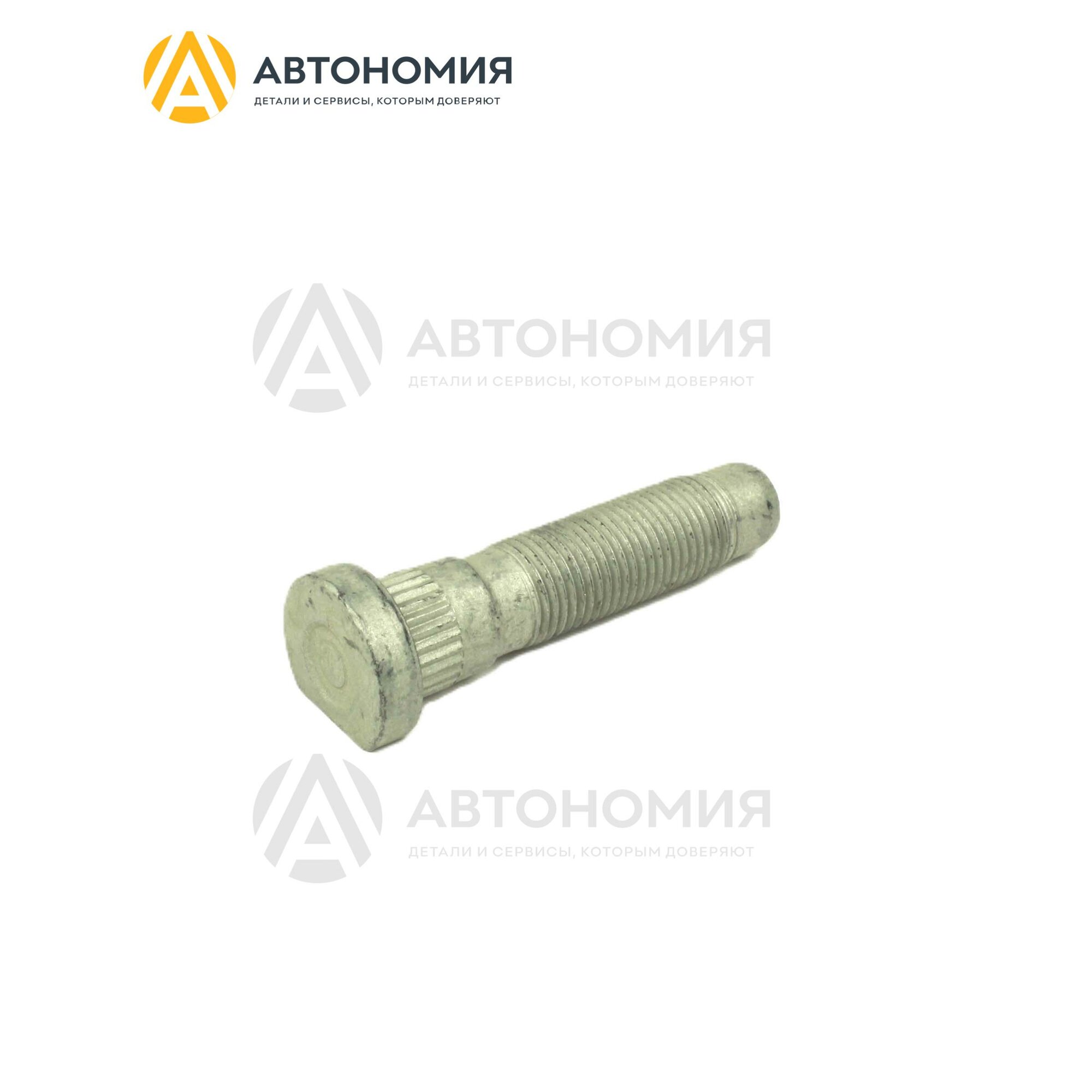 Шпилька колеса Ford 8A8Z-1107-A