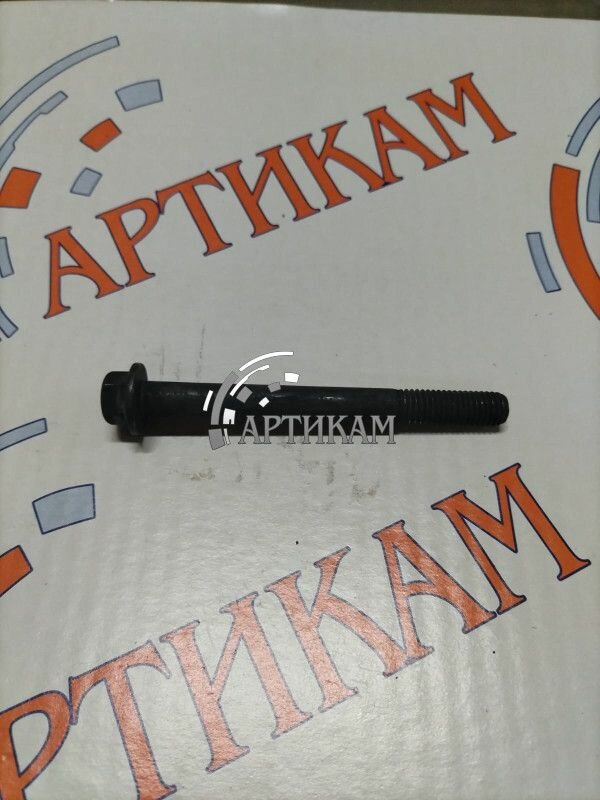 3818121 Болт М10*1,5*100 выпускного коллектора M11 4965698, 3818121