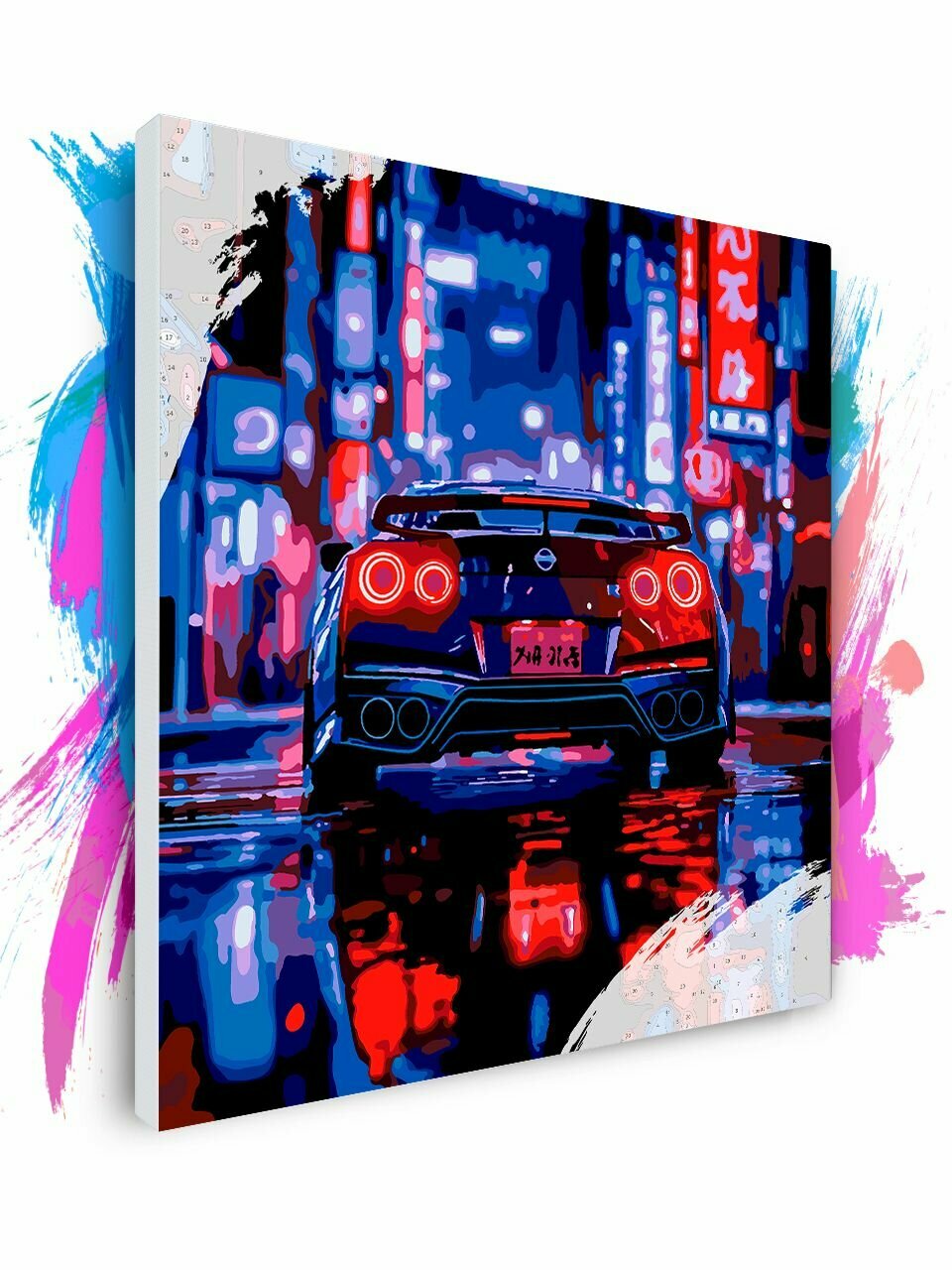 Картина по номерам на холсте Nissan GT-R на улицах, 40 х 40 см