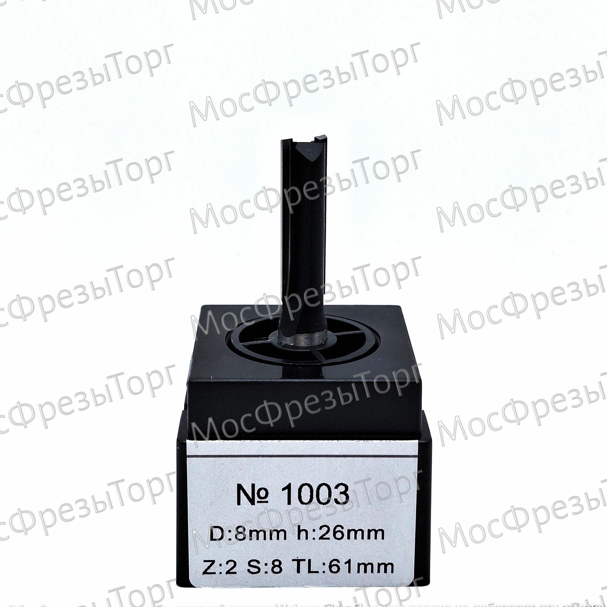 Фреза Globus PRO 1003 D8 h26 S8 TL61