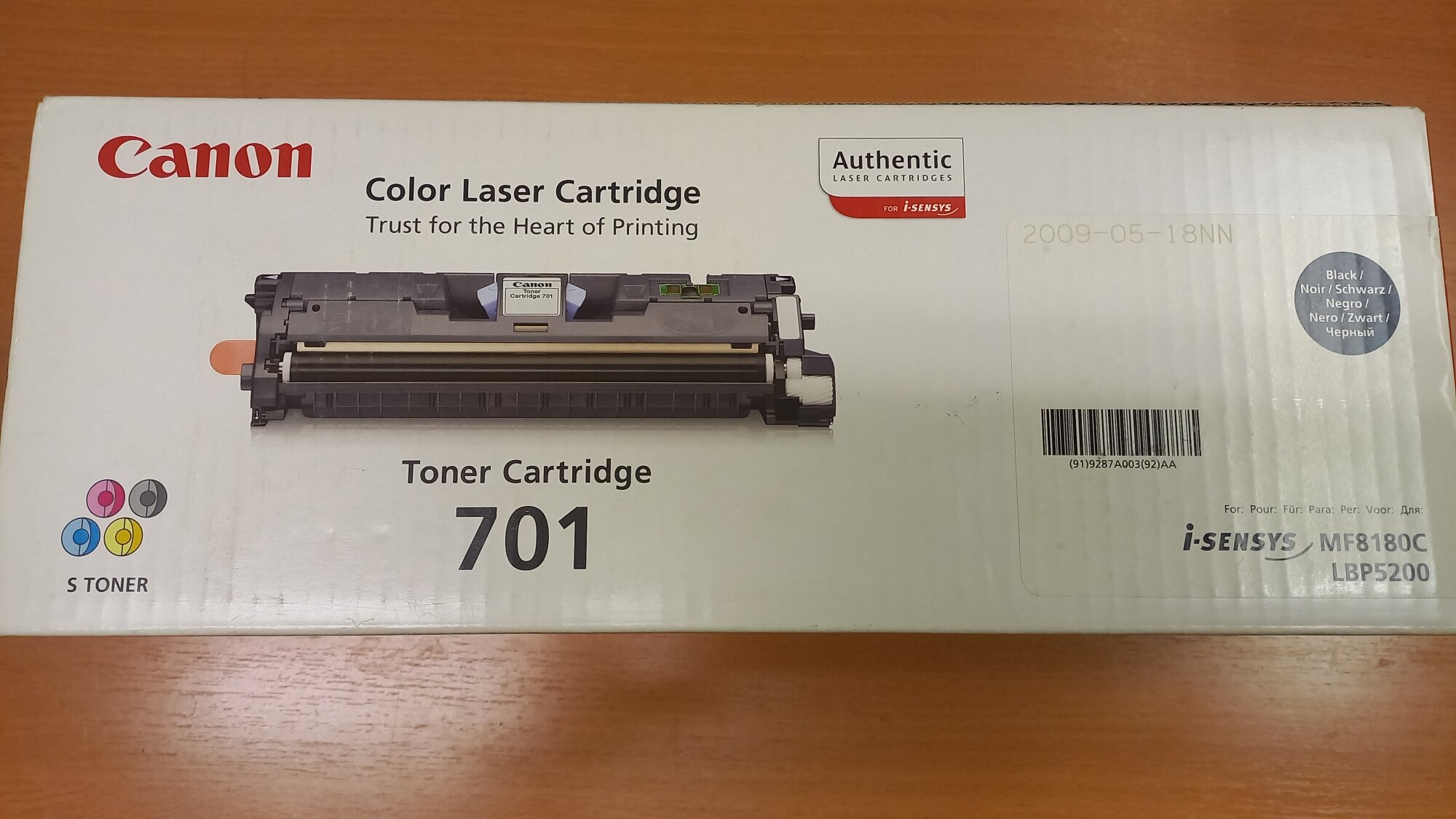 Расходный материал Canon Картридж Canon cartridge 701 BLACK/LBP5200 9287A003 5 000 страниц