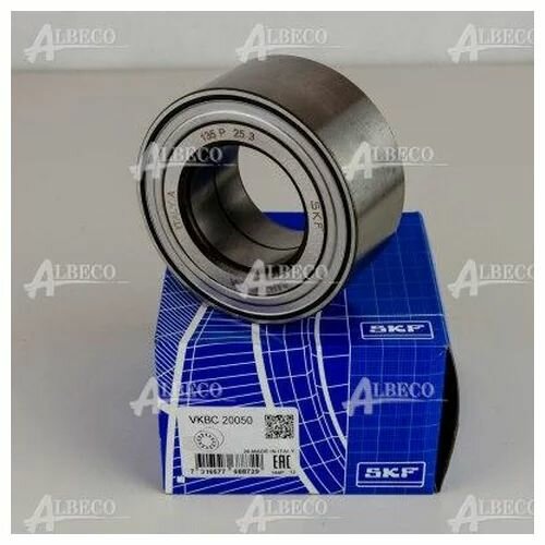 Подшипник вискомуфты SKF VKBC20050