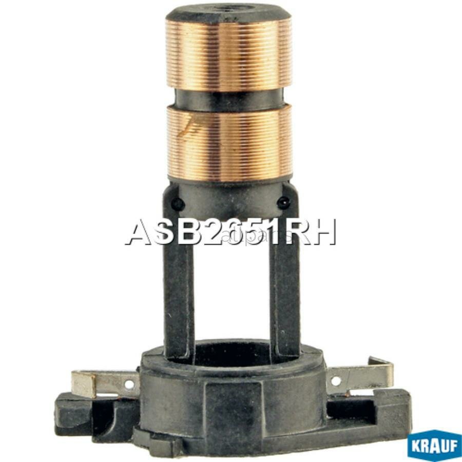 KRAUF ASB2651RH Коллектор генератора