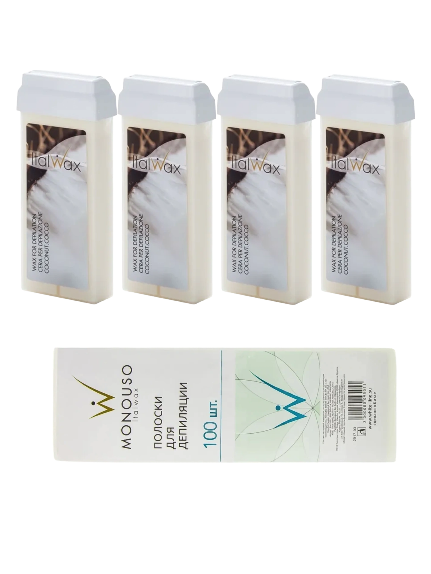 Набор для восковой депиляции Кокос ITALWAX NATURA Coconut, 4 картриджа+полоски