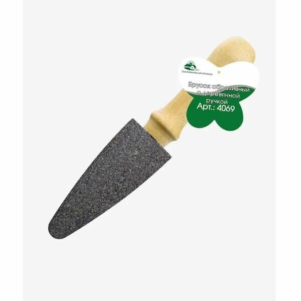 Брусок абразивный МирХозТорг с деревянной ручкой, 23х4,5 см