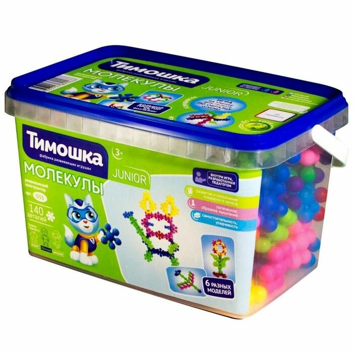 Конструктор Тимошка "Молекулы", 140 деталей (35)