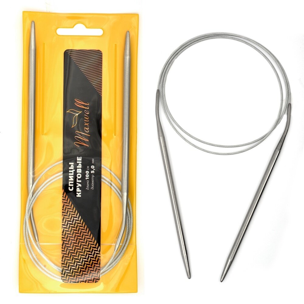 Спицы круговые Maxwell Gold, металлические на тросике, 5,0 мм, 100 см (MAXW.100-50)