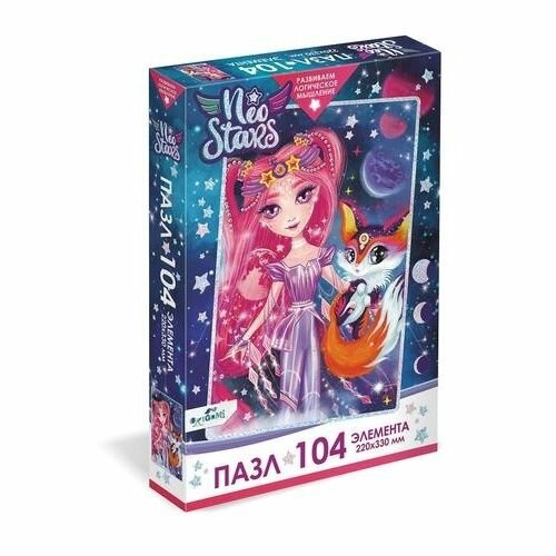 Пазлы Оригами 104 деталей, Neo Stars. Марс